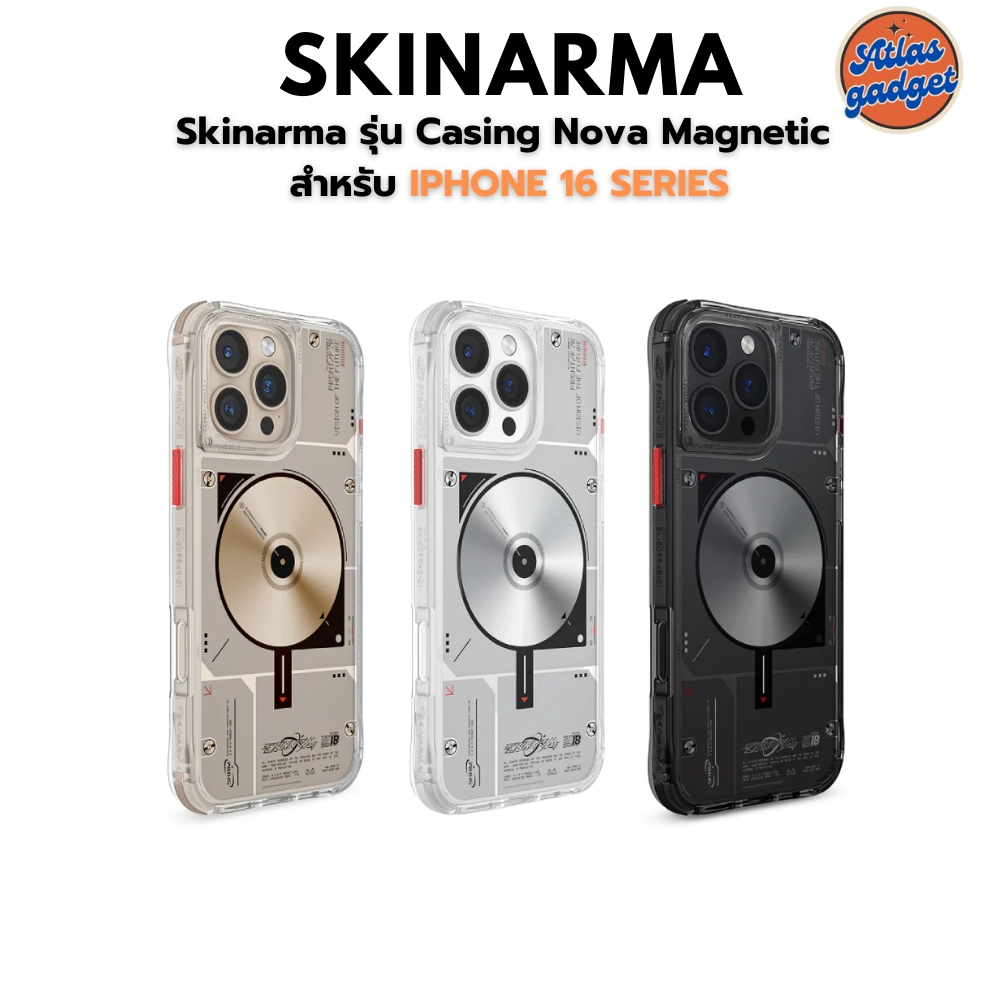 Skinarma Casing Nova Magnetic เคสใส พร้อมลวดลาย Cyber-Tech สำหรับ ...