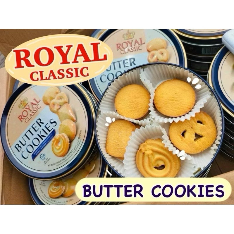Royal Classic Butter Cookies (80g) คุกกี้กระป๋อง คุกกี้ของขวัญปีใหม่ | Shopee Thailand