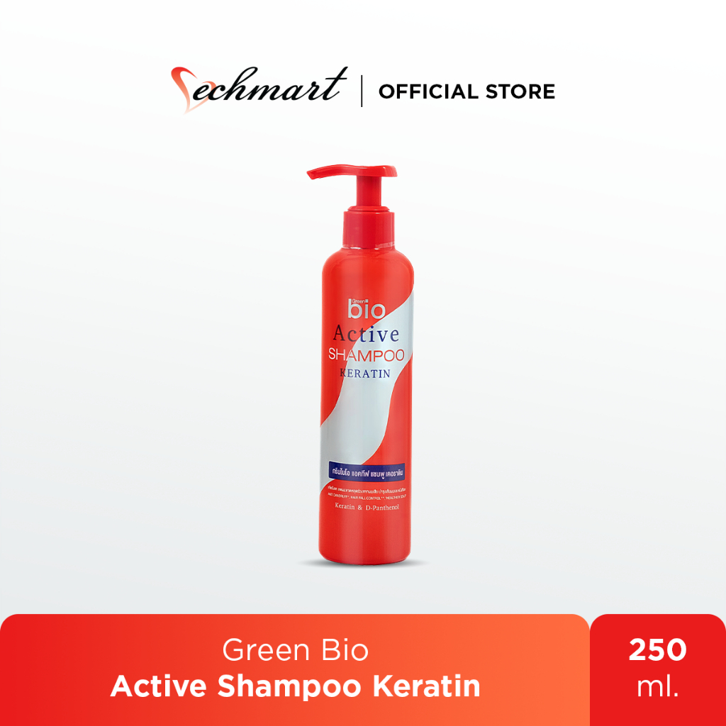 Greenbio Active Shampoo Keratin แบบขวด (250 มล.) | Shopee Thailand