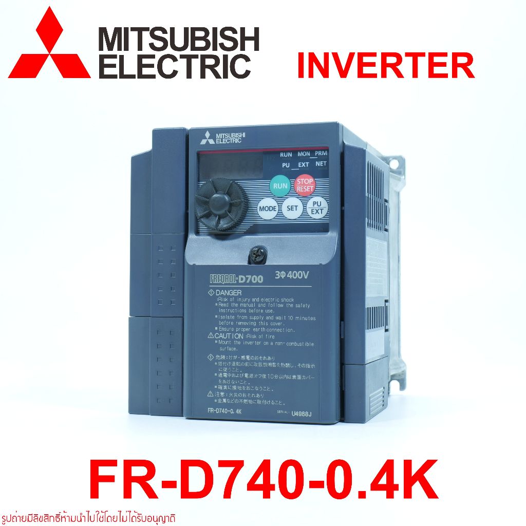 FR-D740-0.4K MITSUBISHI FR-D740-0.4K INVERTER MITSUBISHI อินเวอร์เตอร์ FR-D740-0.4K INVERTER FR ...