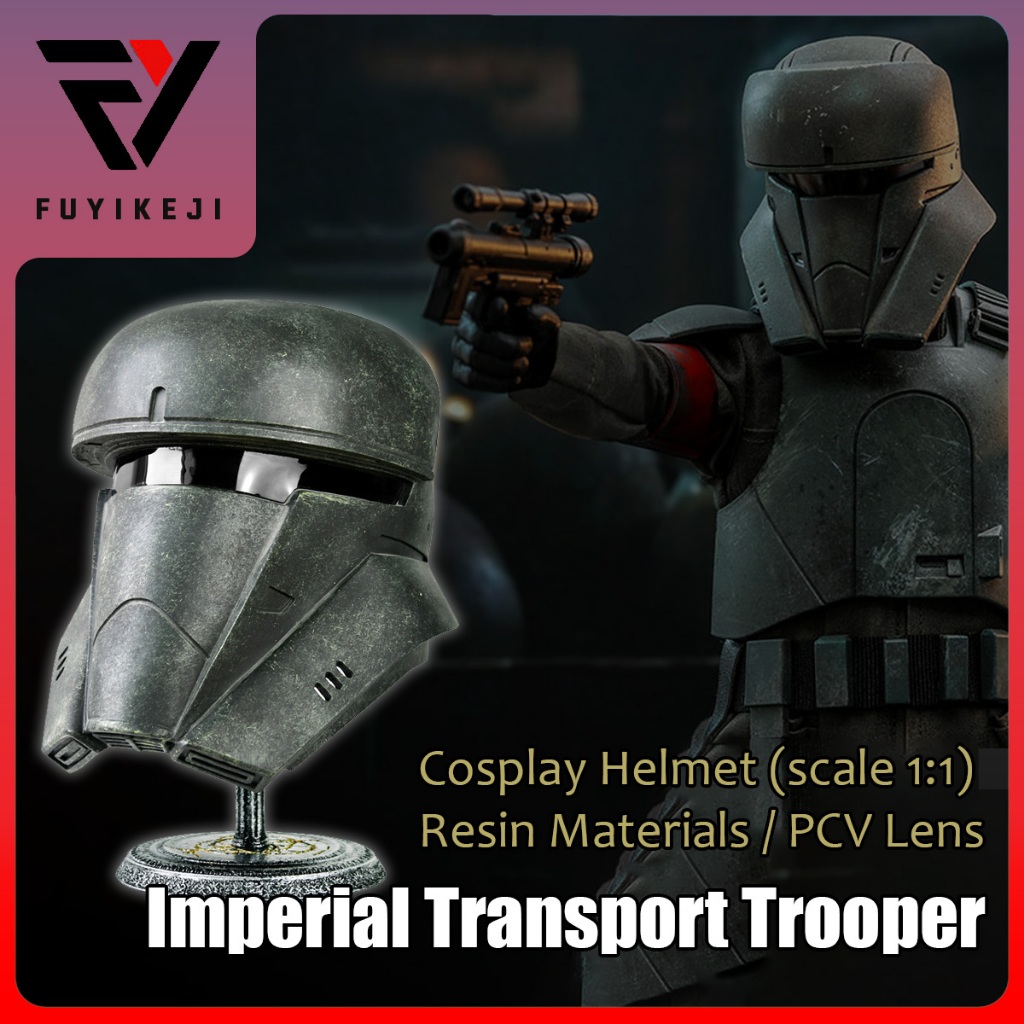 [ Cosplay ] หมวก คอสเพย์ หมวก Imperial Transport Trooper | Helmet ...