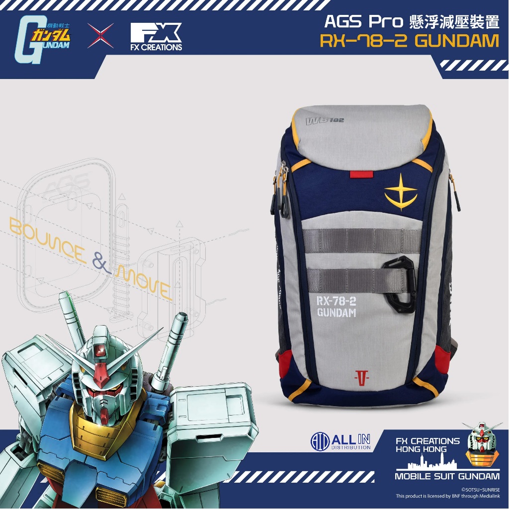 FX Creations x GUNDAM BACKPACK กระเป๋าสะพายหลังกันดั้ม RX-78-2 GUNDAM ...