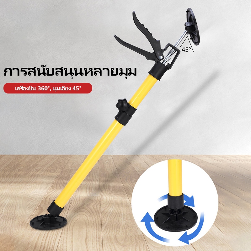 ก้านรองรับการติดตั้งตู้ติดผนัง Anti Slip Telescopic Bracket Multi Angle ...