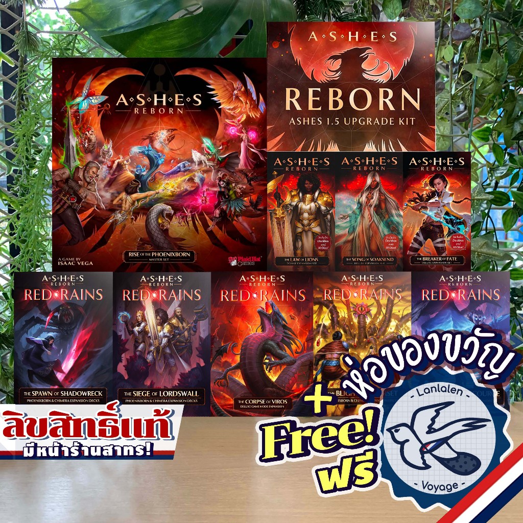 Ashes Reborn: Rise of the Phoenixborn (2nd Edition)/Red Rains/Update 1. ...