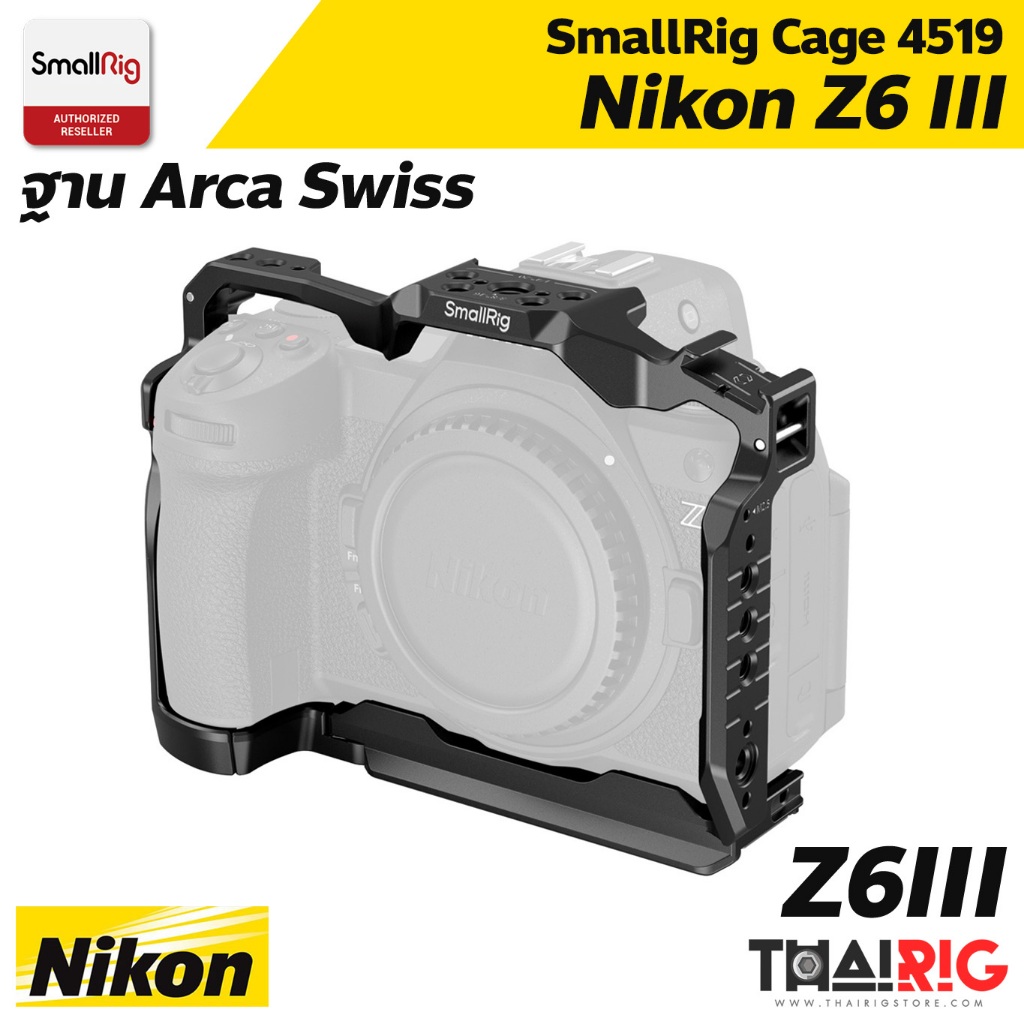 📌ส่งจากไทย📦 SmallRig Cage Nikon Z6 III 4519 Camera Cage for Nikon Z ...