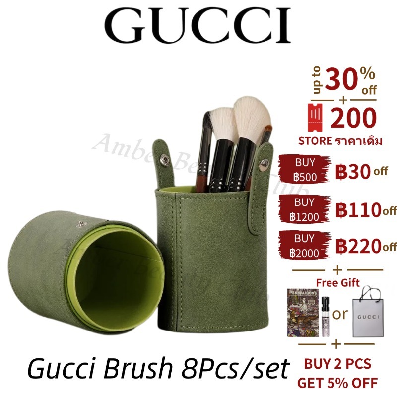 【🎀พร้อมส่ง】แท้💯% Gucci Makeup Brush 8Pcs/set เซตแปรงแต่งหน้า (แปรง 8 ...