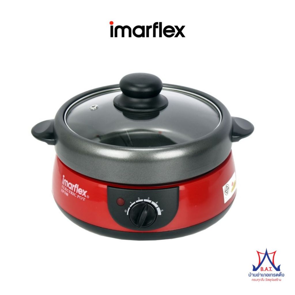 หม้ออเนกประสงค์ ความจุ 1 ลิตร รุ่น EP-740 IMARFLEX | Shopee Thailand