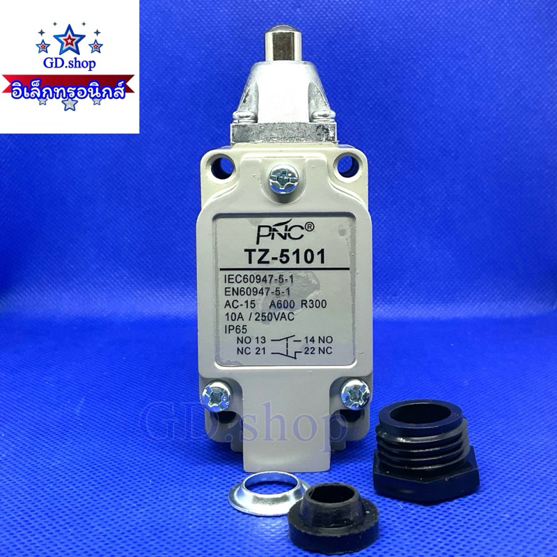 TZ-5101 ยี่ห้อ PNC LIMIT SWITCH 10A /250VAC IP65 ลิมิตสวิตช์ ลิมิต TZ5101 แท้ มีของพร้อมส่ง ...