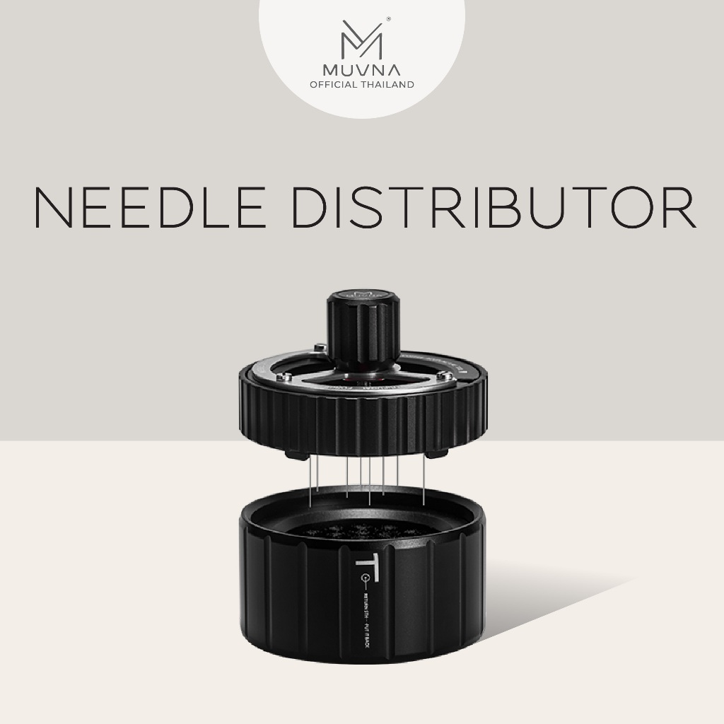 เข็มเกลี่ย Needle 58mm (MUVNA) เข็มเกลี่ยกาแฟ ที่เกลี่ยผงกาแฟ | Shopee Thailand