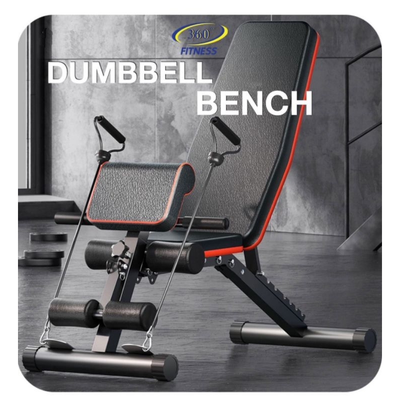 มาบริหารร่างกาย DUMBBELL BENCH 360°FITNESS | Shopee Thailand