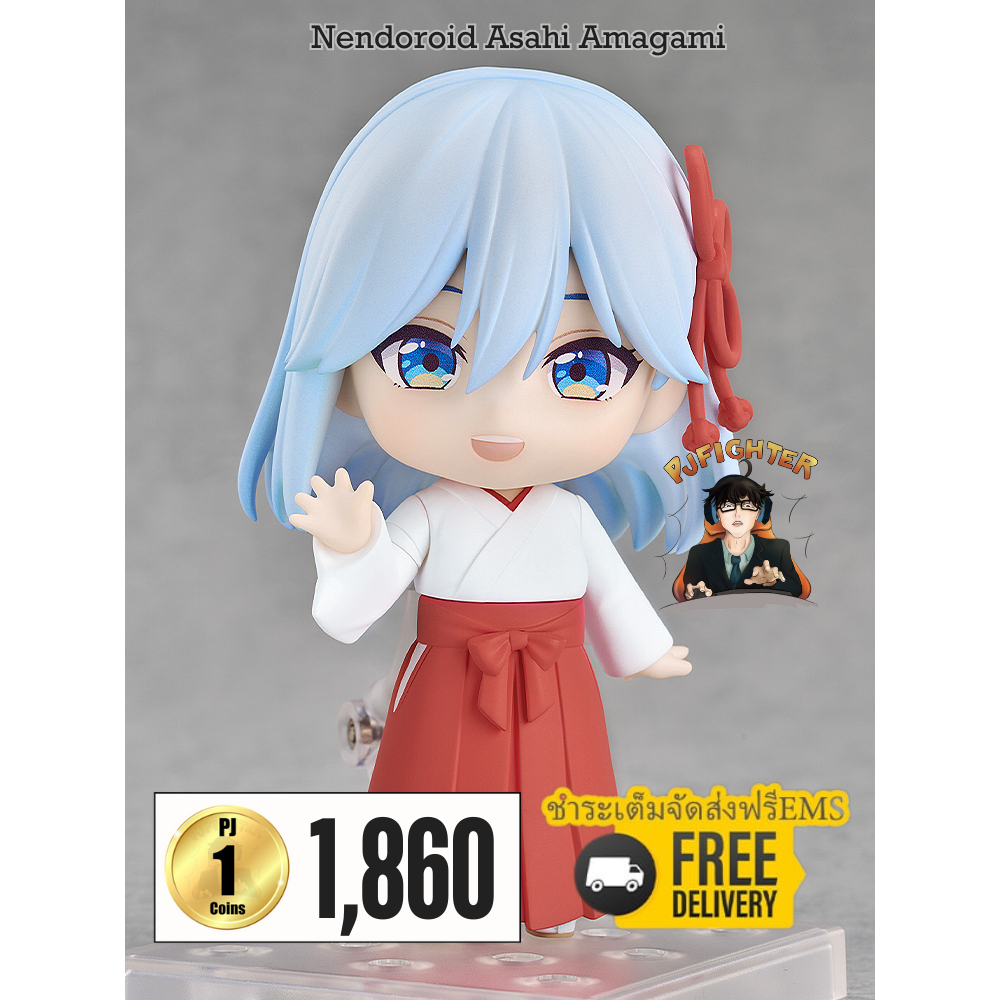 (พรีออเดอร์) Nendoroid Asahi Amagami (ชำระเต็มจัดส่งฟรีEms)(จองส่ง ...