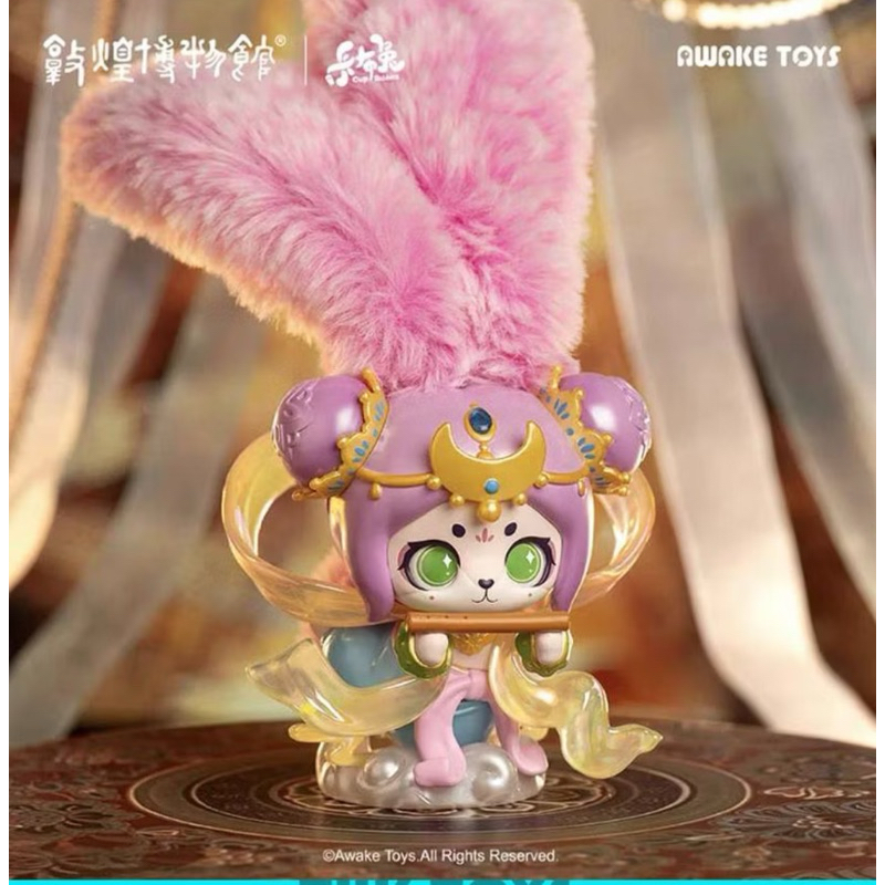 Cup Rabbit Dreaming of Dunhuang series พร้อมส่ง กระต่ายหูหอม ของแท้100% ...