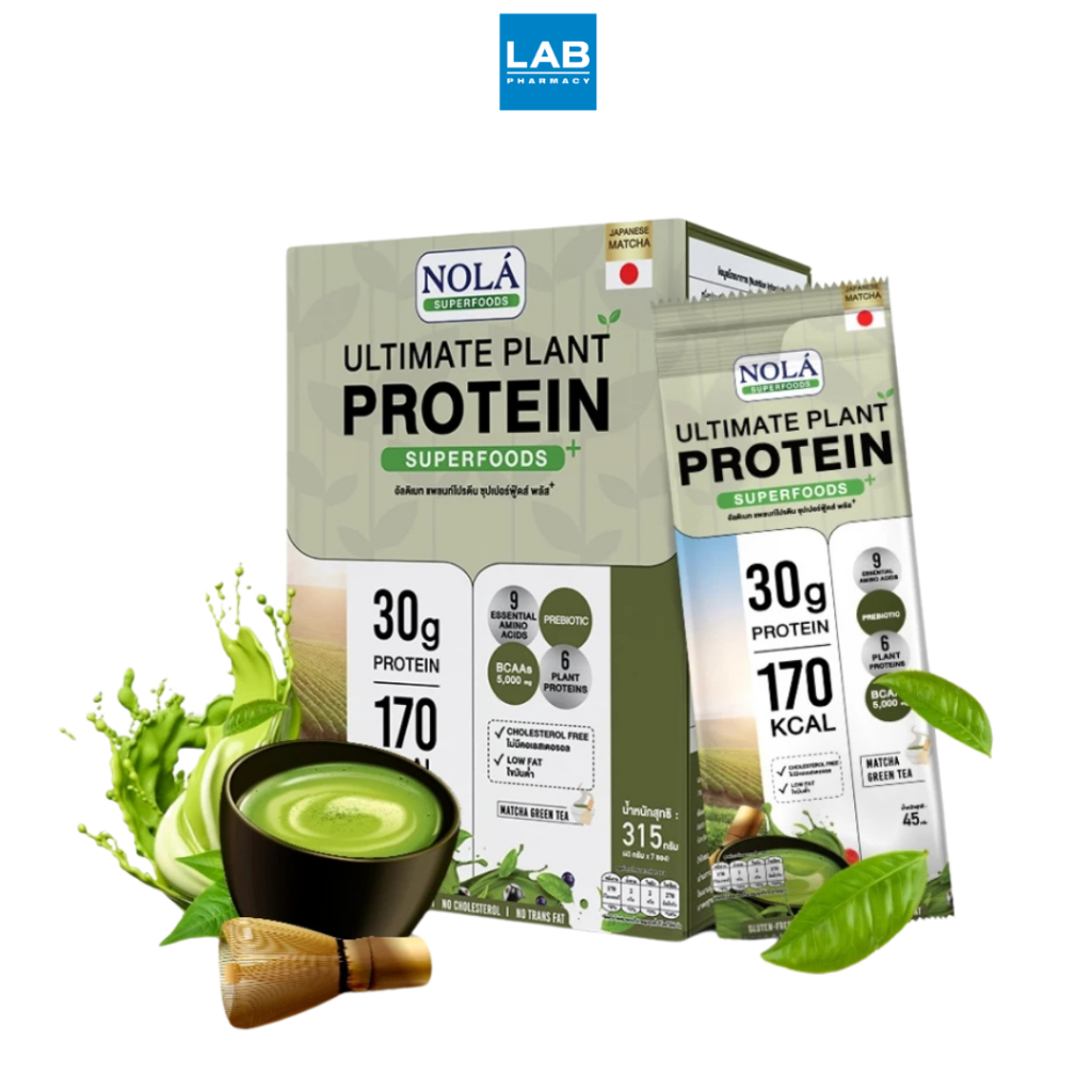 Nola Ultimate Plant protein Superfoods Plus japanese matcha favor 315g ...