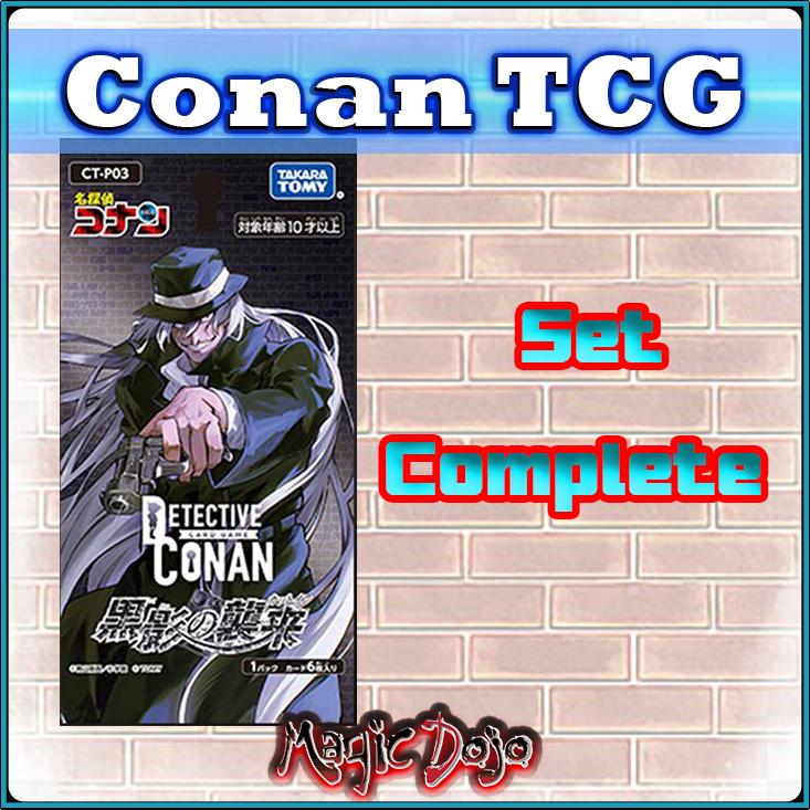 [ Detective Conan Card Game ] (CT-P03) Single Card - Set Complete Color - การ์ดเกม การ์ดสะสม ...
