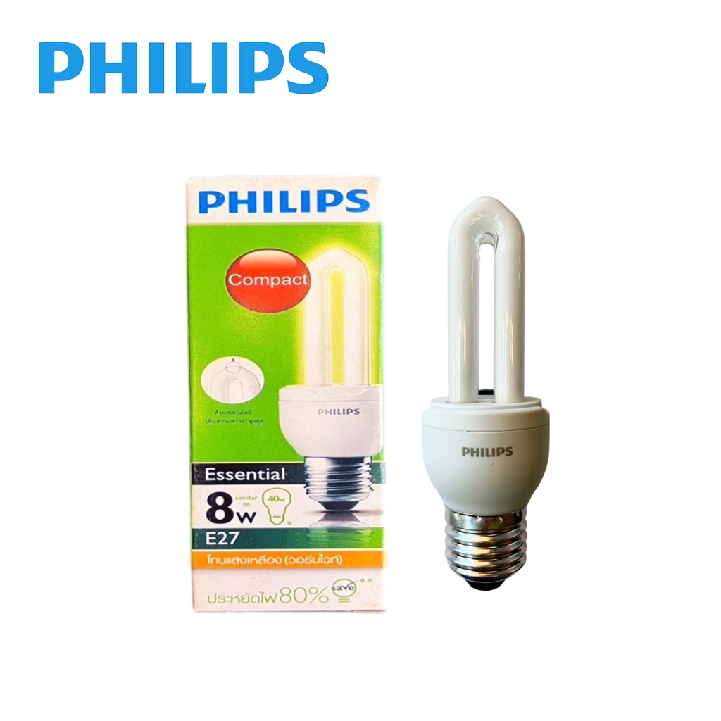 หลอดไฟ Philips รุ่น Essential 8w E27 Warm white | Shopee Thailand