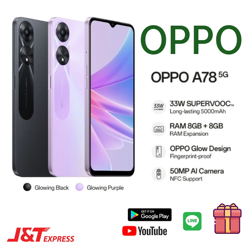 OPPO A78 5G (8 RAM + 256 ROM) โทรศัพท์มือถือ หน้าจอ FHD+ AMOLED Display ...