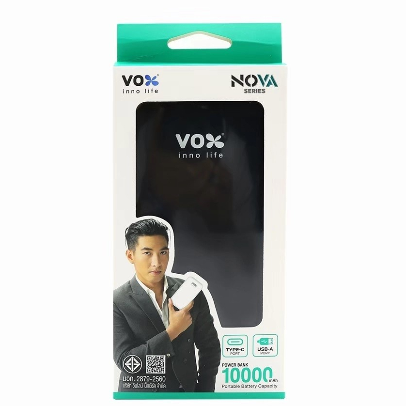 Vox NOVA Power Bank พาวเวอร์แบงค์ แบตเตอรี่สำรอง 10,000mAh รุ่น P10U ...
