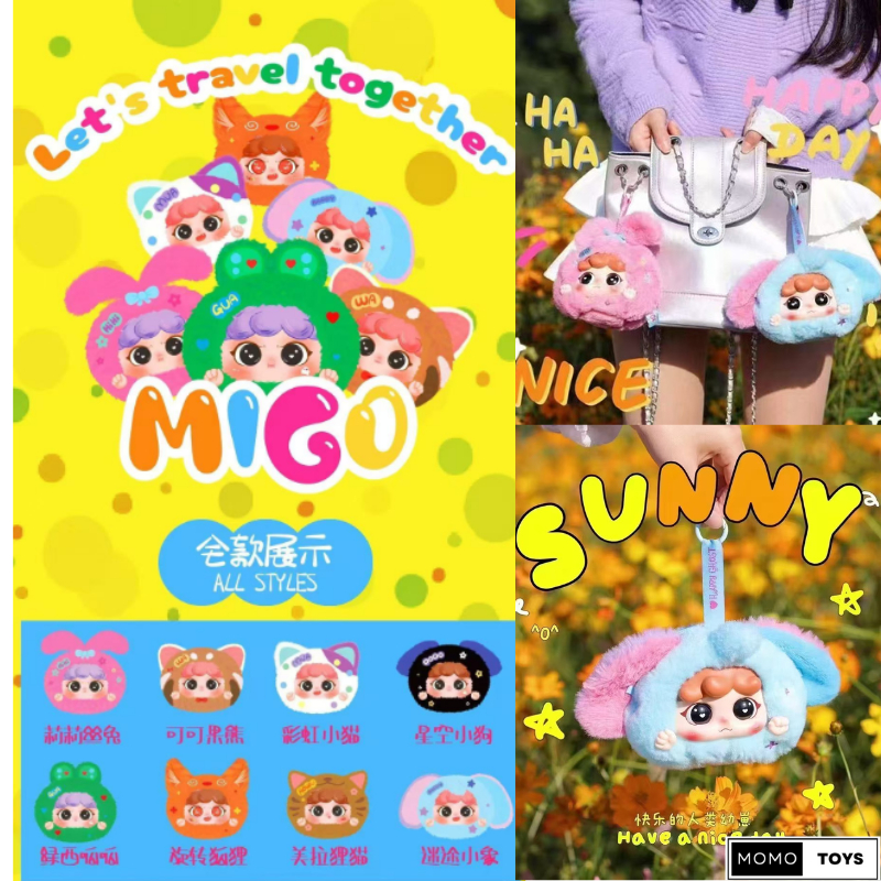 🔴จุ่มเดี่ยว🔴🔥โค้ดแฟชั่นลด30%🔥พร้อมส่งในไทย🔥Migo Let's travel together ...