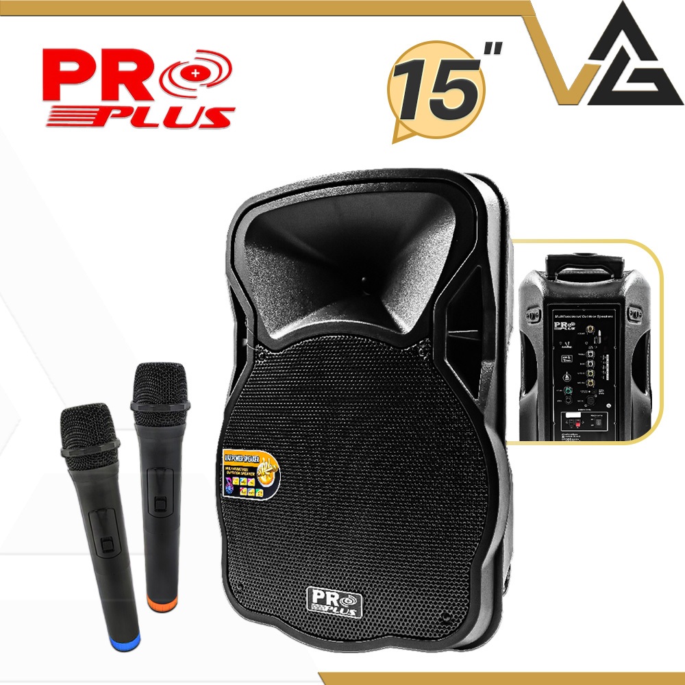 PROPLUS XA-15 ลำโพงบลูทูธ ช่วยสอน มีมือจับล้อลาก ไมค์ลอยไร้สาย 2ตัว Mic Portable Bluetooth ...