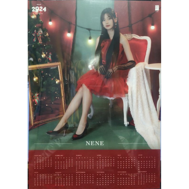 ปฏิทินเนเน่ BNK 2024 | Shopee Thailand