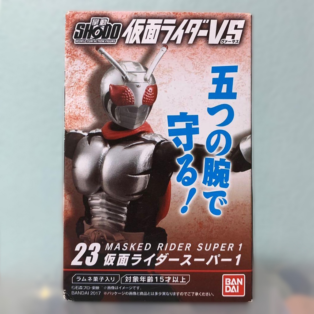 Bandai : Kamen Rider Super-1 - Kamen Rider Super-1 - Shodo Kamen Rider ...