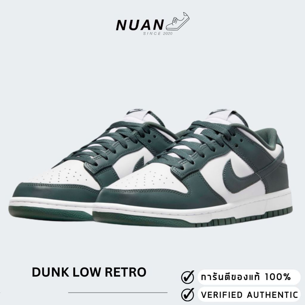🔥ลดเพิ่ม 15-20% ทักแชทรับโค้ด🔥Nike Dunk Low "Vintage Green" DV0833-111 การันตี ของแท้ 100% ...