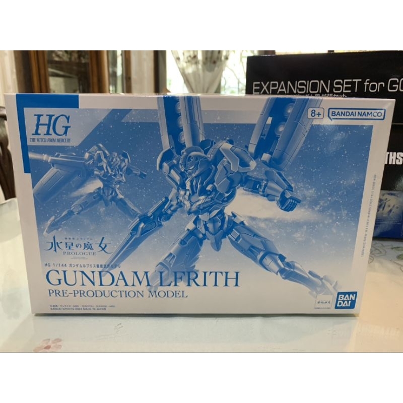 (พร้อมส่ง) [P-BANDAI] HG 1/144 Gundam Lfrith Pre-Production Model ...