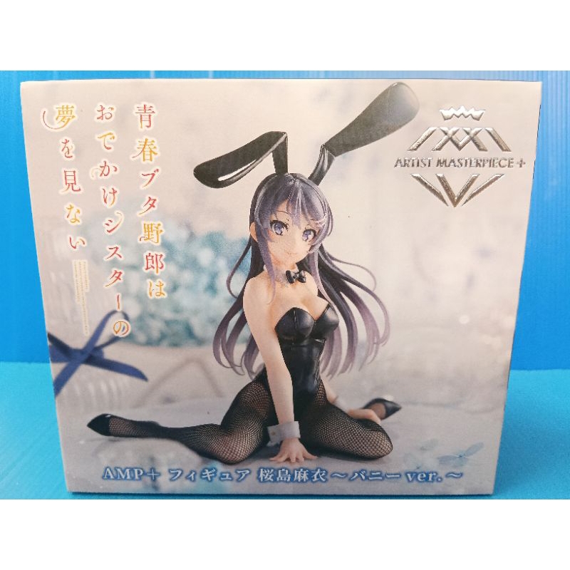 Rascal Does Not Dream of Bunny Girl Senpai AMP+ Mai Sakurajima (Bunny ...