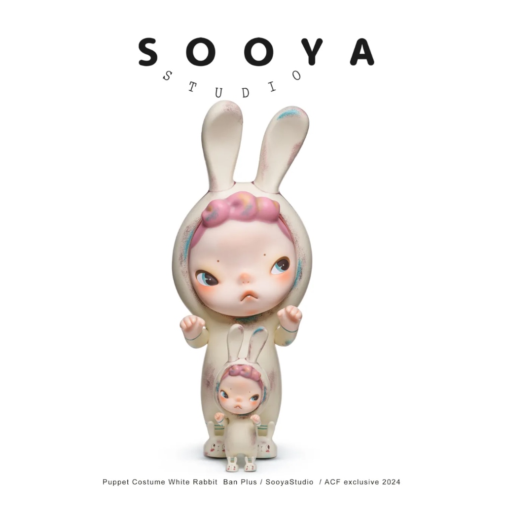 (พร้อมส่ง) SooyaStudio - Puppet Costume White Rabbit Ban / Ban Plus ...