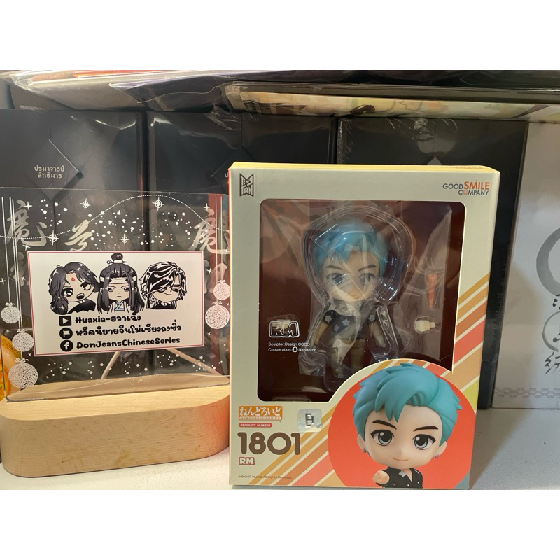 มือ1Nendoroid 1801 RM - BTS ( TinyTAN ) official | Shopee Thailand