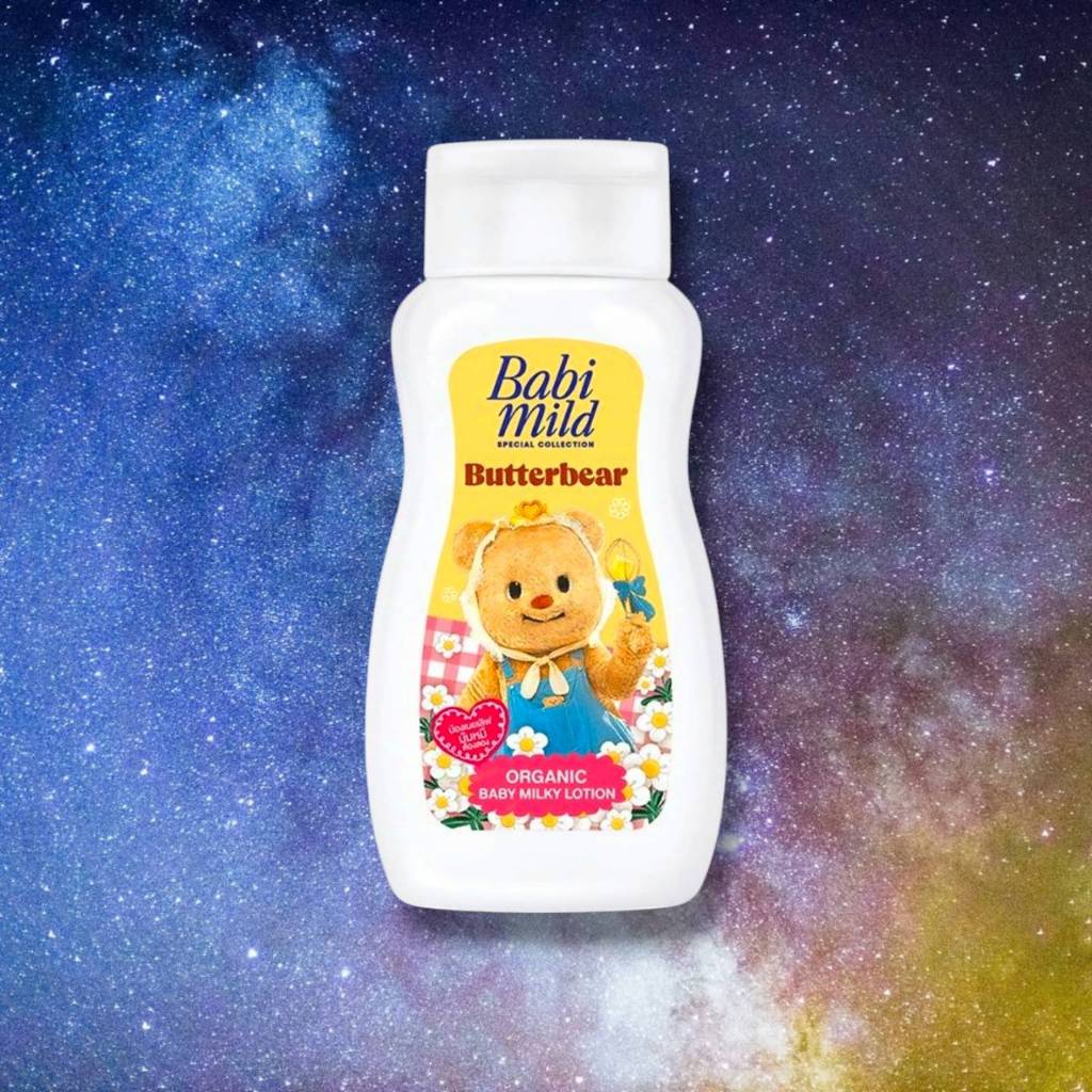 โลชั่นเบบี้มายด์xบัตเตอร์แบร์ 100 มล. Babi Mild Butter Bear Organic ...