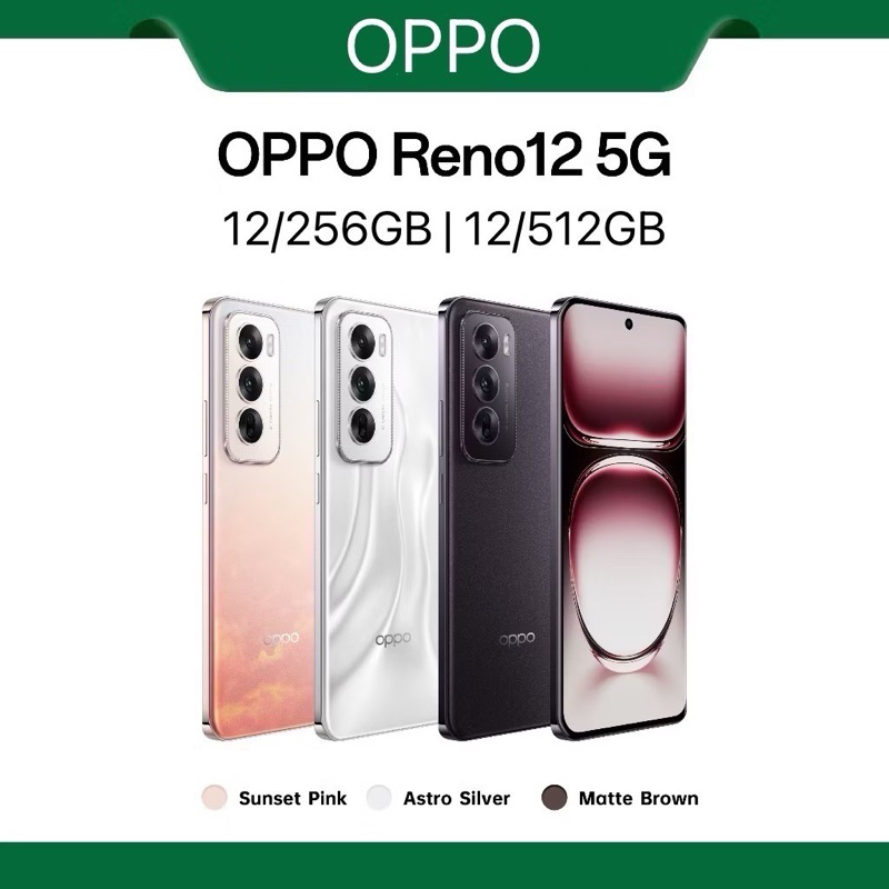 [New] OPPO Reno12F | Reno 12F 12 กล้อง AI Portrait AI Linkboost ชาร์จไว ...