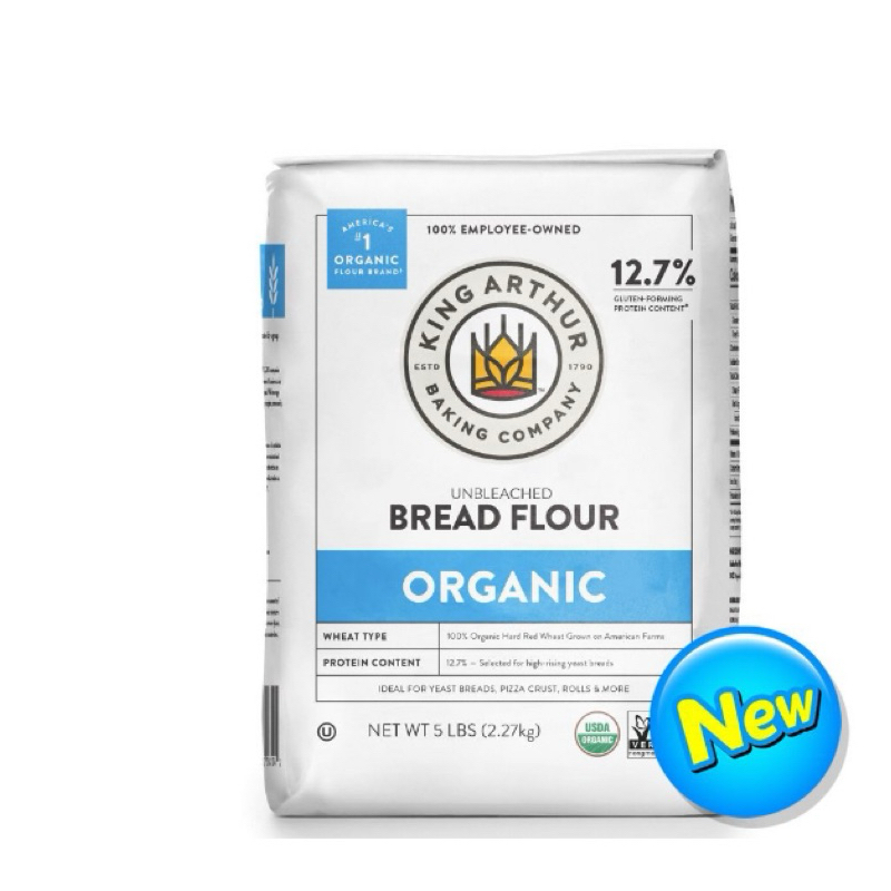 King Arthur Organic Bread Flour 227kg. คิงอาร์เธอร์ แป้งขนมปัง ออร์แกน ...