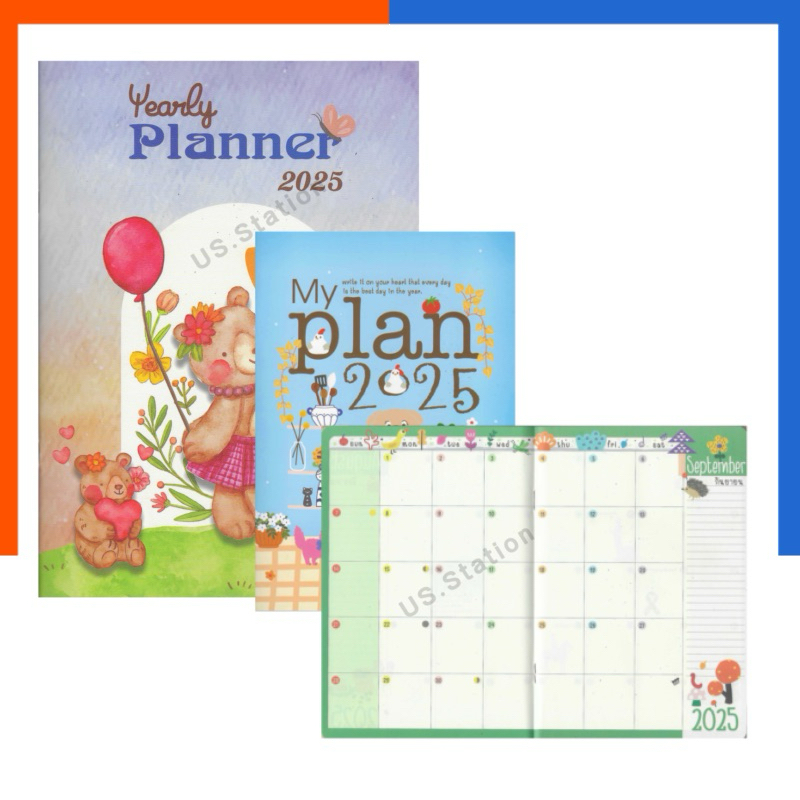 สมุดแพลนเนอร์ ขนาด A4/A5 2568/2025 My Plan PLANNER สมุด ปฏิทิน Yearly ...