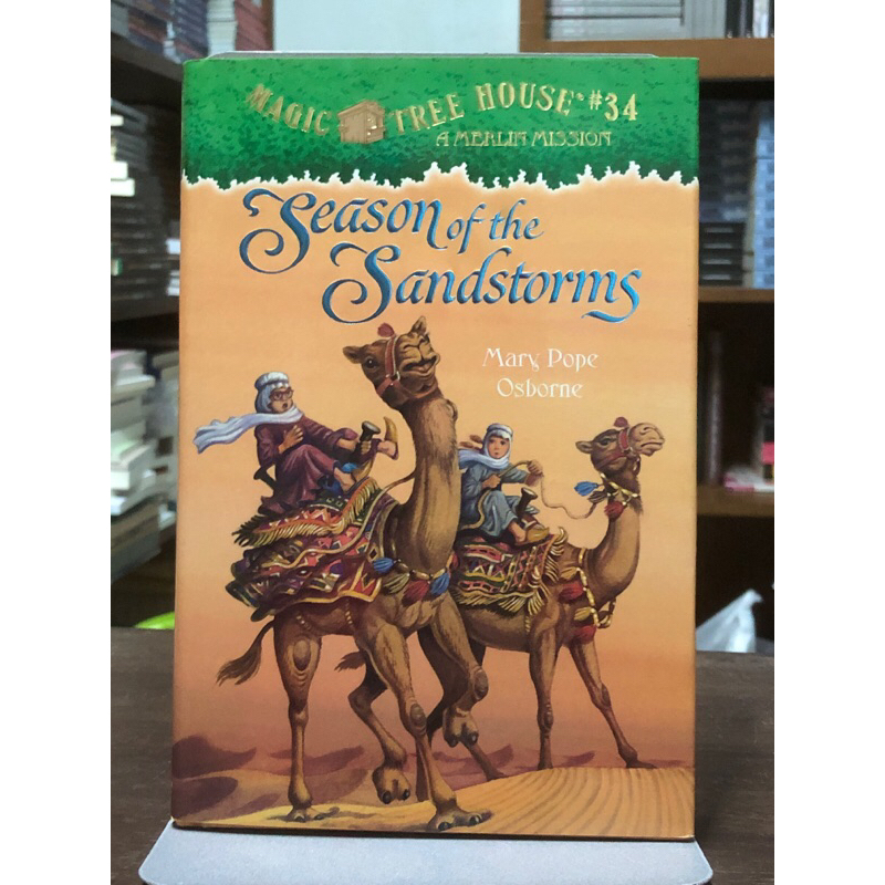 [ฉบับภาษาอังกฤษ] MAGIC TREE HOUSE # 34 Season of the Sandstorms : ปก ...