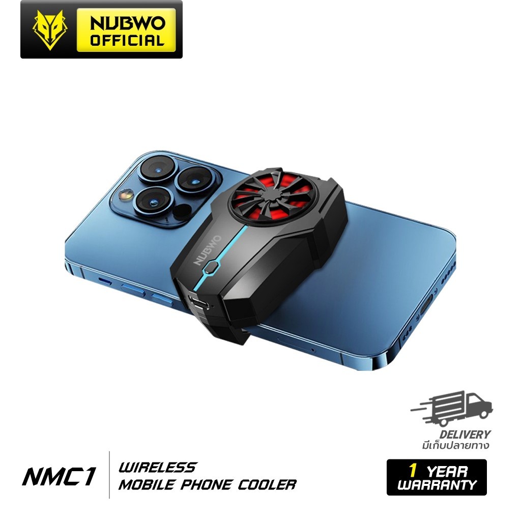 Nubwo MOBILE PHONE COOLER พัดลมระบายอากาศมือถือไร้สาย พกพาสะดวก รุ่น ...