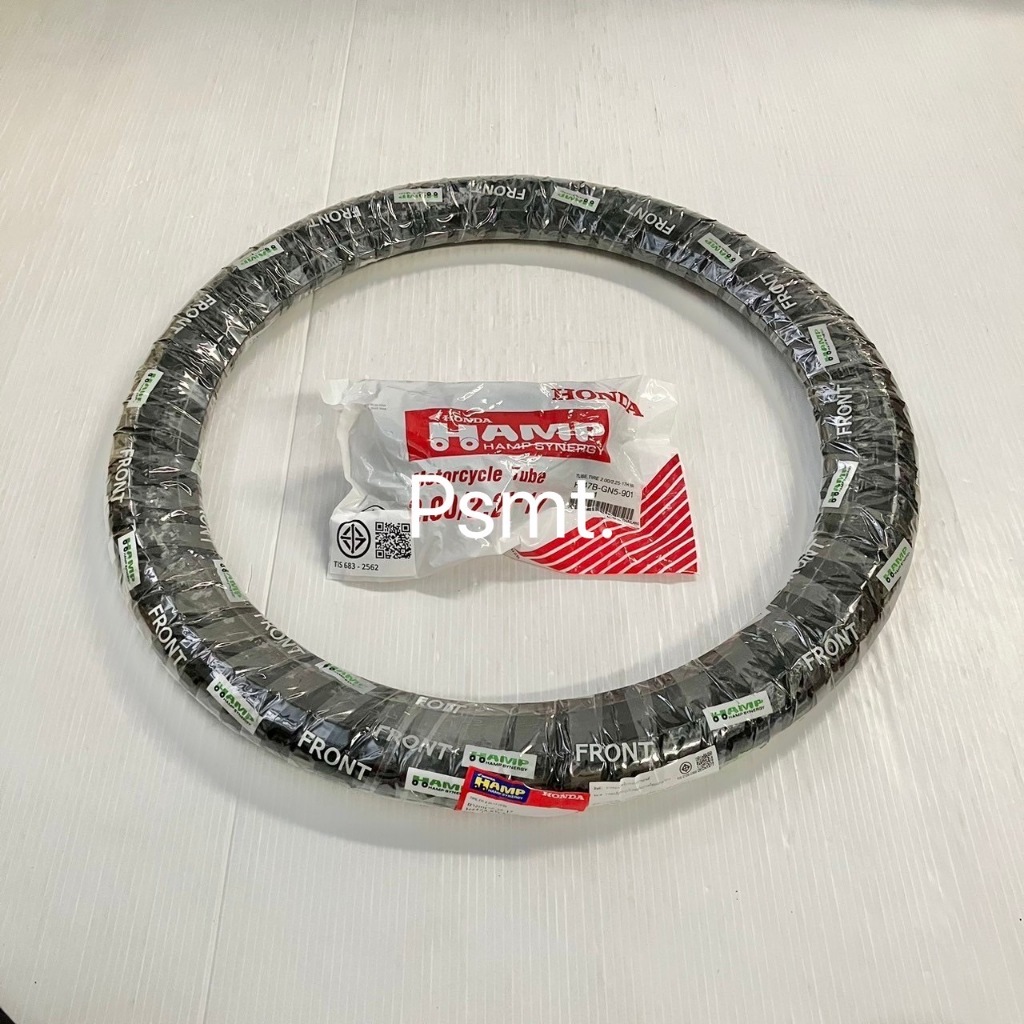 ชุดยางนอกหน้า -ยางในหน้าHONDA HAMP หน้า2.25-17 หลัง แท้เบิกศูนย์ ...