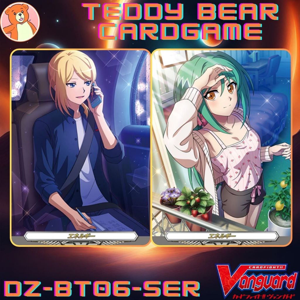 Vanguard(JP) DZ-BT06: Generation Dragenesis Single Card (SER) | Shopee Thailand