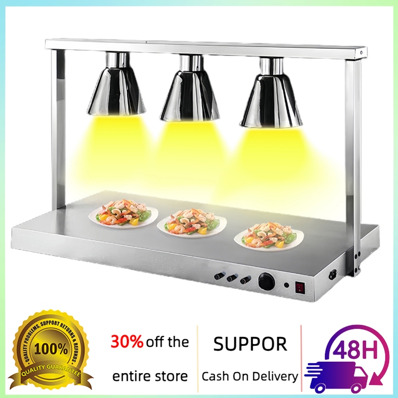Stainless steel ไฟอุ่นอาหาร food heating lamp สแตนเลส ปรับได้ โคมไฟอุ่น ...
