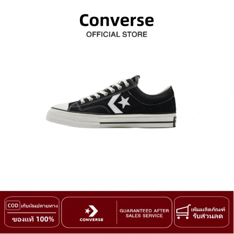 【จัดส่งที่รวดเร็ว】Converse Star Player 76 Black White A01607C Low ...