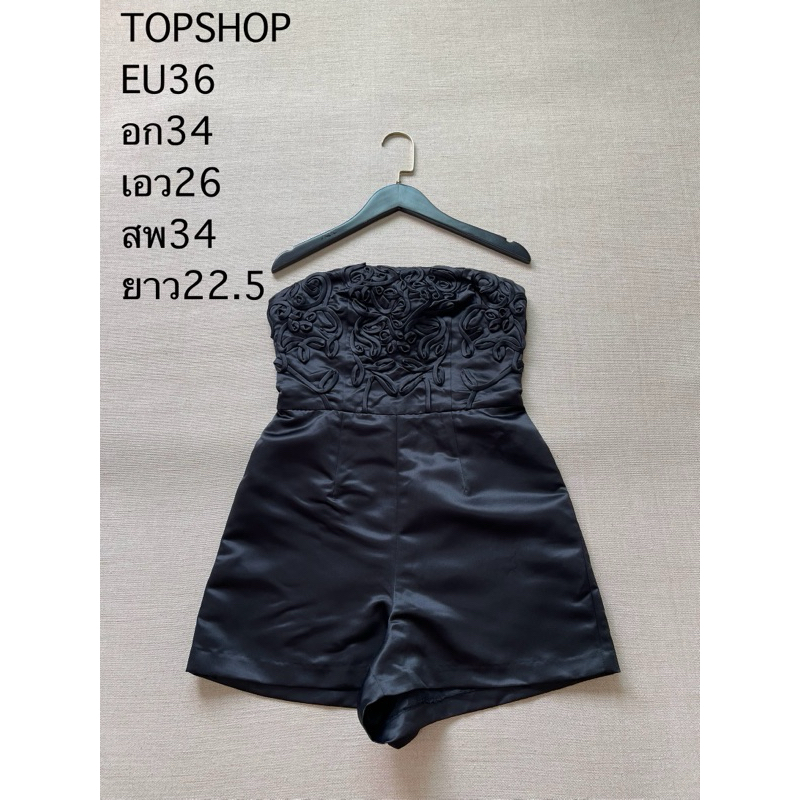 Topshop จั้มกางเกง ซิปหลัง สภาพดีค่ะ ผ้าซาติน | Shopee Thailand