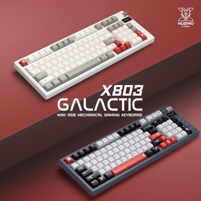 NUBWO X803 GALACTIC คีย์บอร์ดเกมมิ่ง Mechanical MINI RGB ขนาด 98% Tri ...