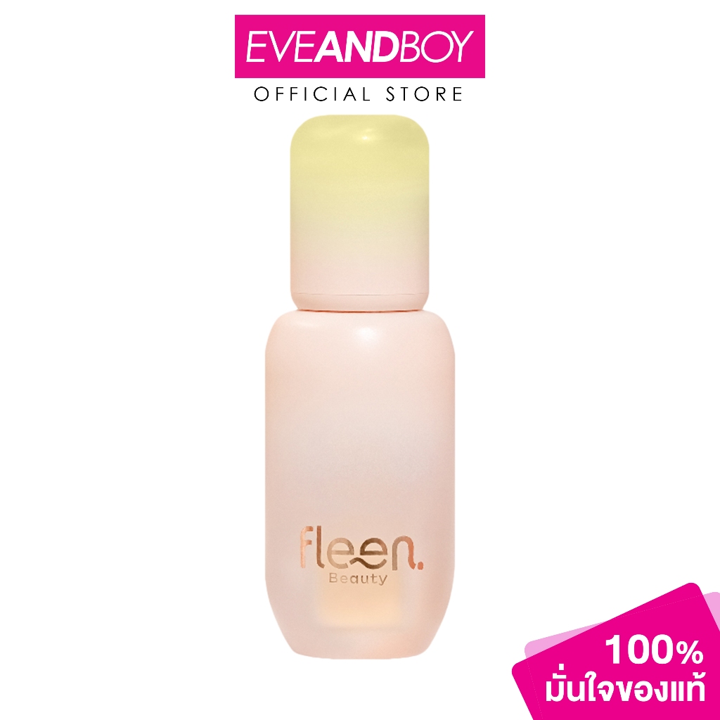 FLEEN BEAUTY - Hya Plumping Concealer ขนาด 31 g. ฟลีน บิวตี้ ไฮยา ...