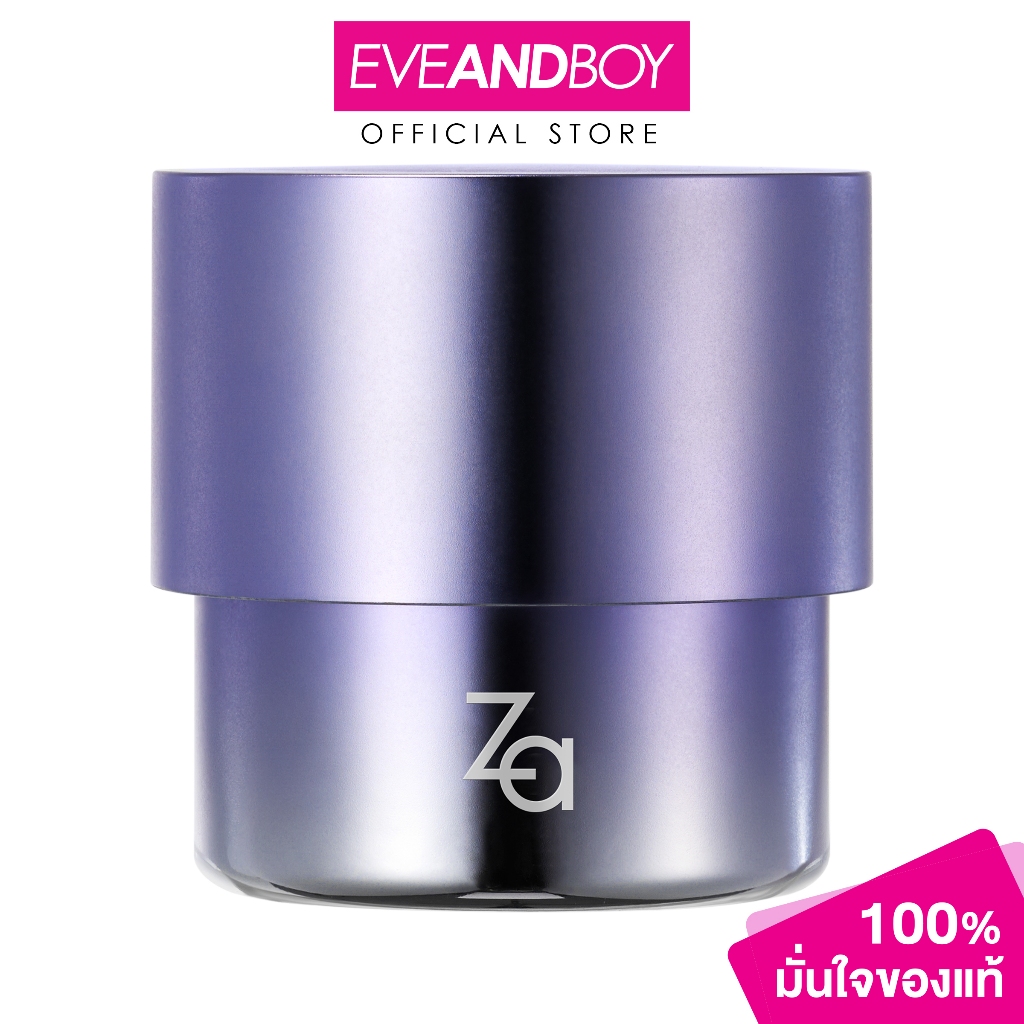ZA - TIME LOCK BRIGHTENING ANTI-AGING CREAM (50g.) ซีเอ ไทม์ล็อค ไบรท์เ ...