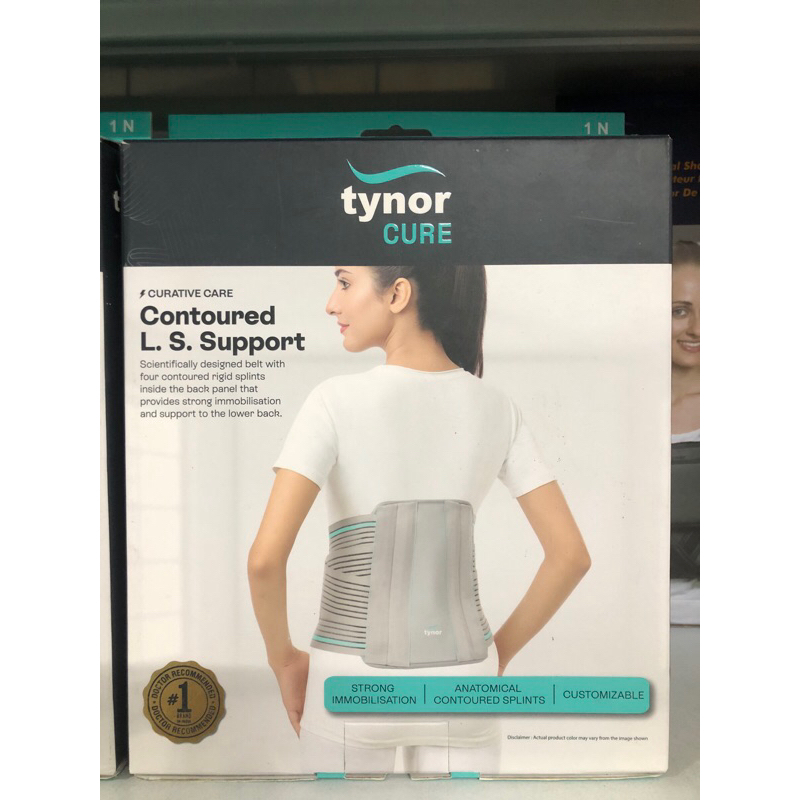 เปลี่ยนโฉมใหม่ เข็มขัดพยุงหลังส่วนล่างรุ่นเสริมแกนโลหะ TYNOR A07 ...