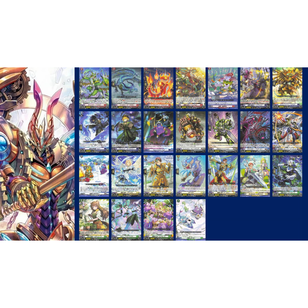 Vanguard DZ-BT06 R แยกใบ | Shopee Thailand