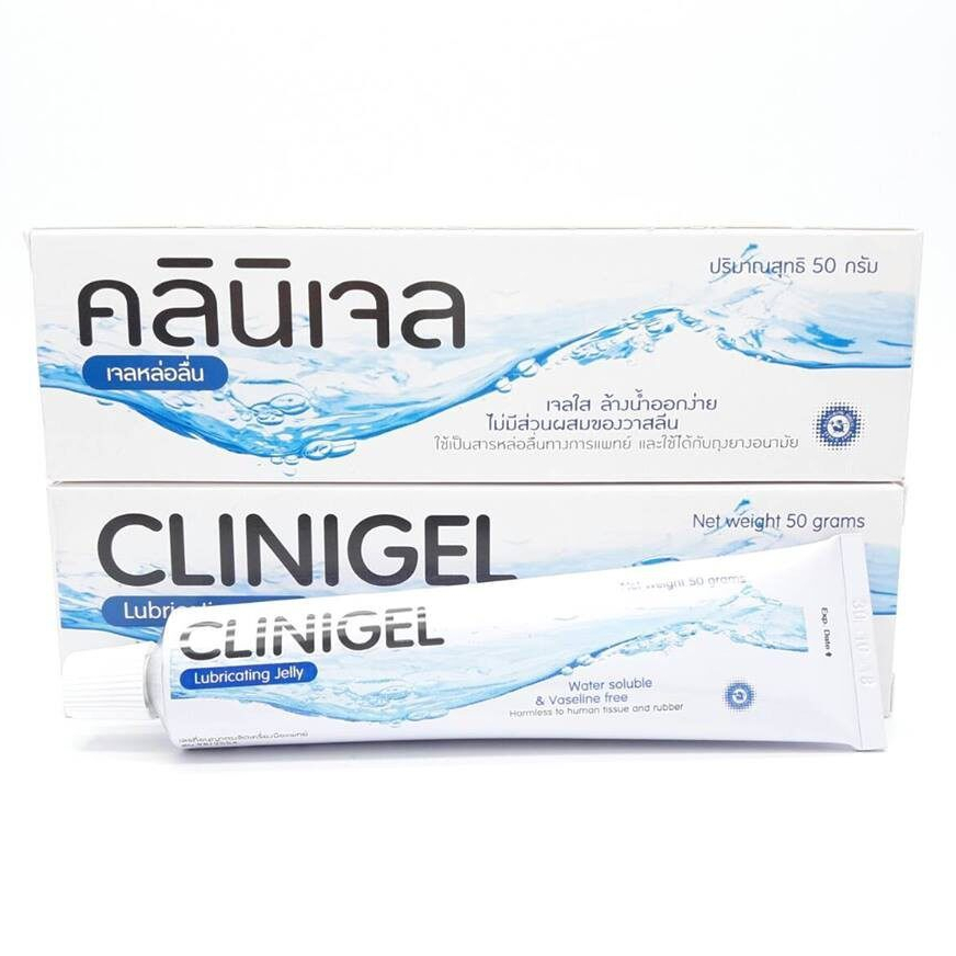 Clinigel คลินิเจล เจลหล่อลื่น 50กรัม เจลใสสูตรน้ำ ไม่เหนียวเหนอะหนะ ไม่ ...