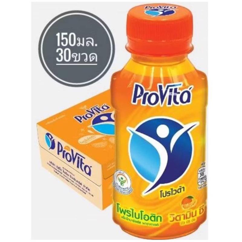 Probiotic (30ขวดแถม4ขวด) !! โปรไวต้า เครื่องดื่มโพรไบโอติกผสมวิตามิน รส ...