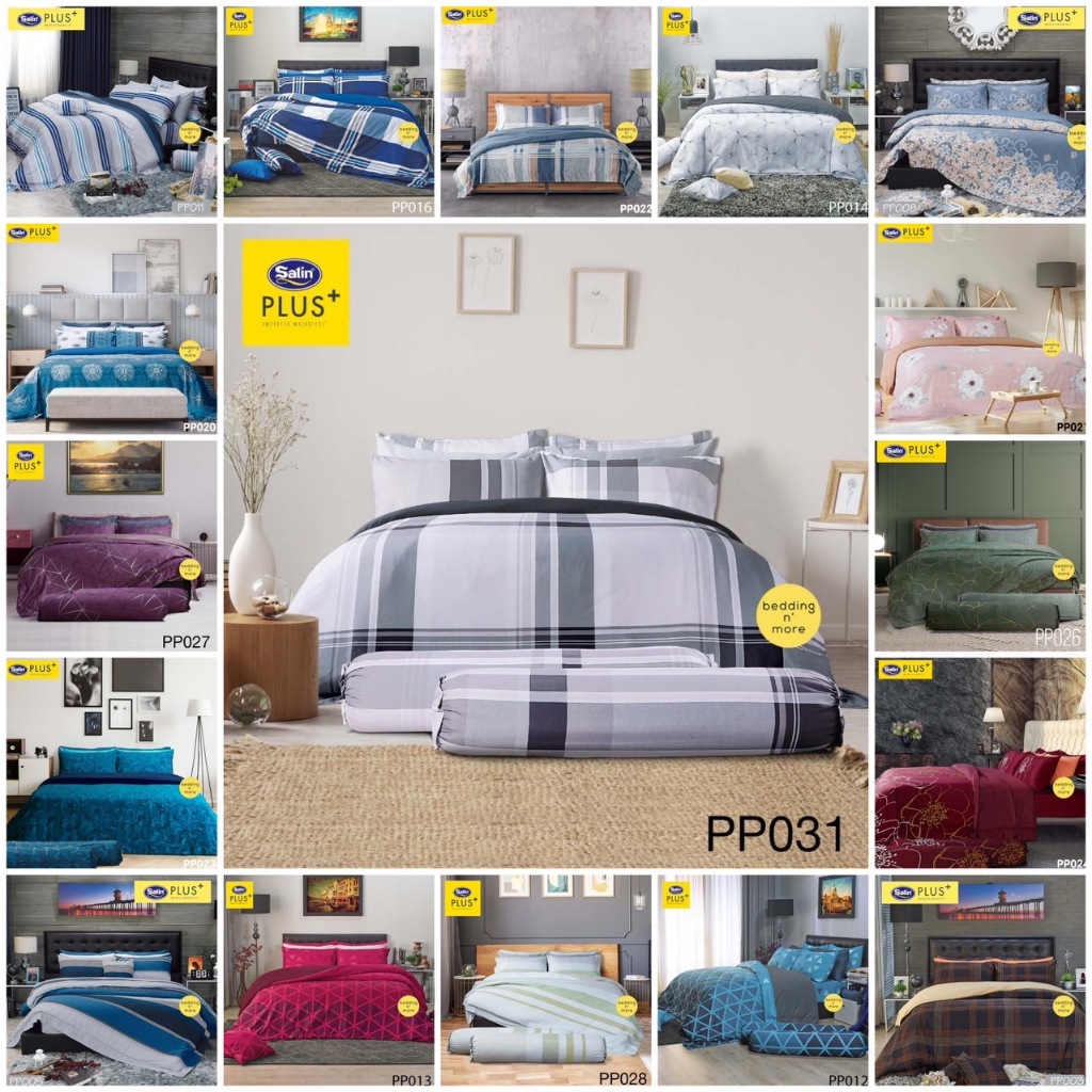 Satin Plus ผ้าปู+ผ้าห่มนวม 3.5 5 6 ฟุต สูง 13 นิ้ว PP003 PP005 PP008 ...
