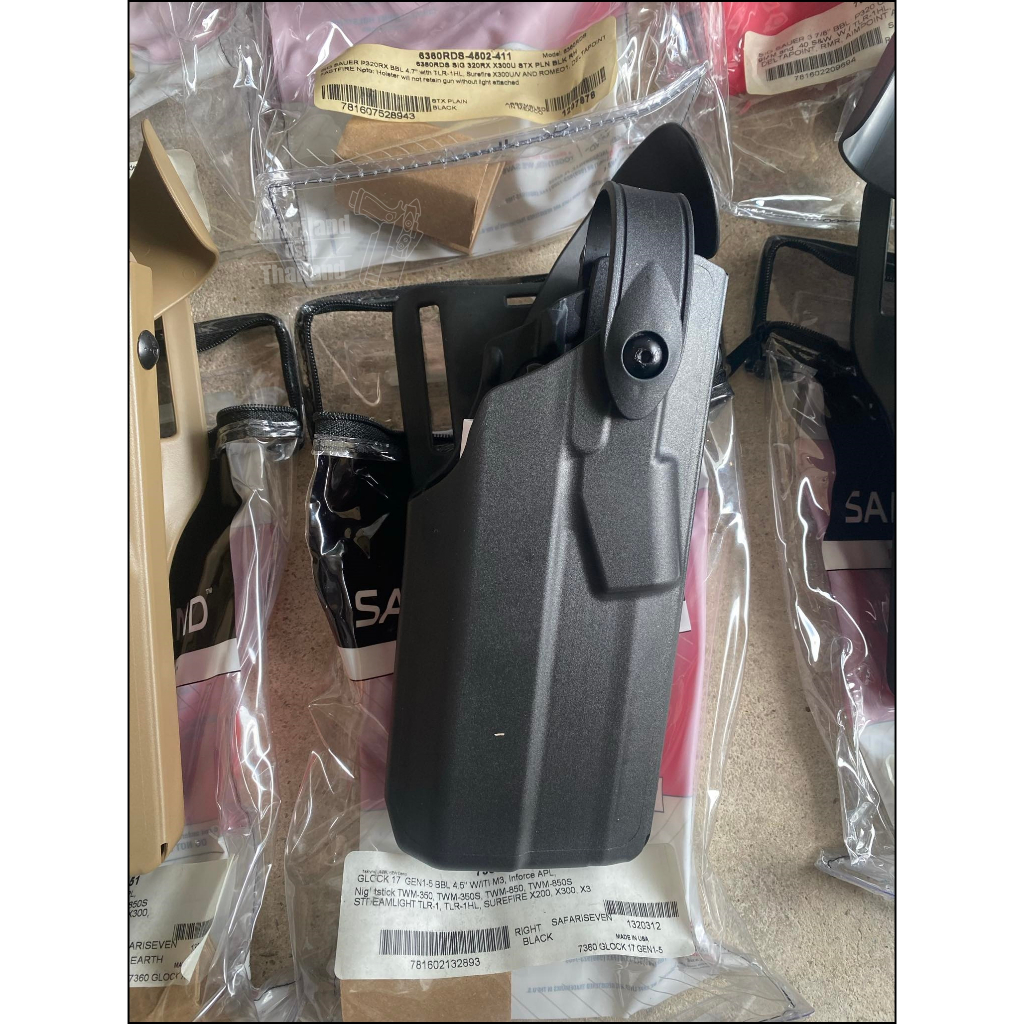 Safariland 7360 ไฟ Lv.3 Duty ขวา ดำ/ทราย | Shopee Thailand